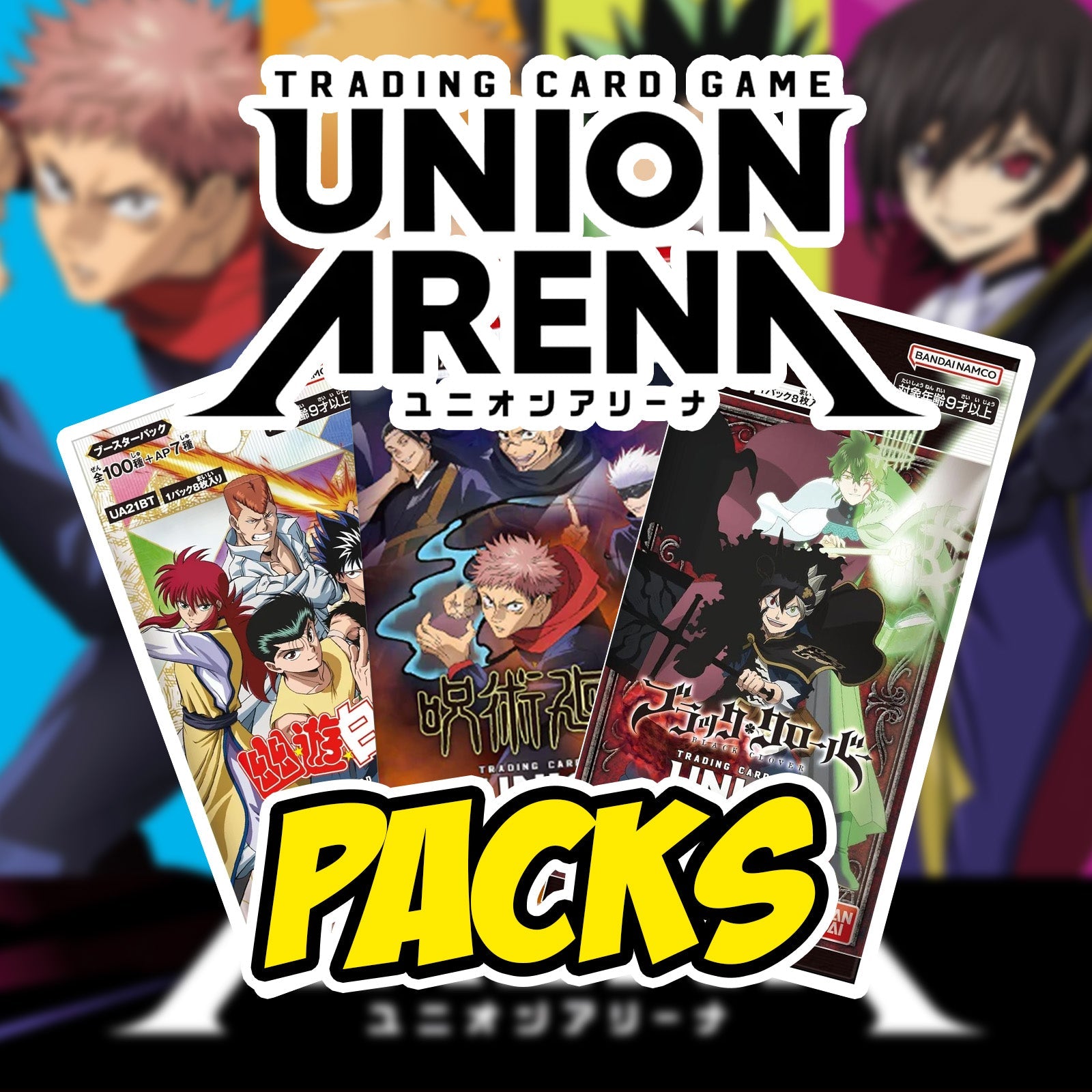 Union Arena Cards | Shop All Anime TCG Products – Ozzie Collectables