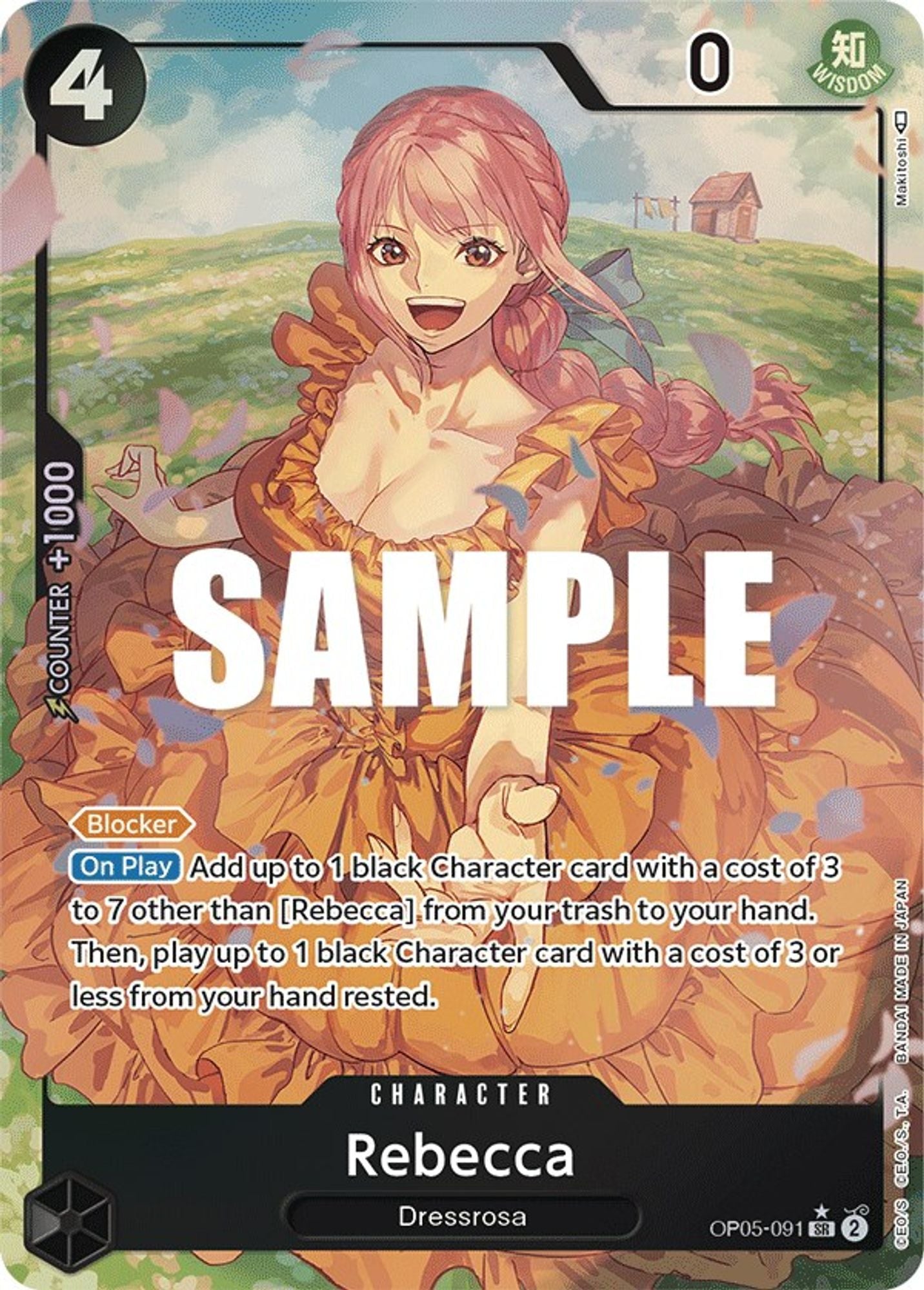 Rebecca (Alternate Art) | Ozzie Collectables