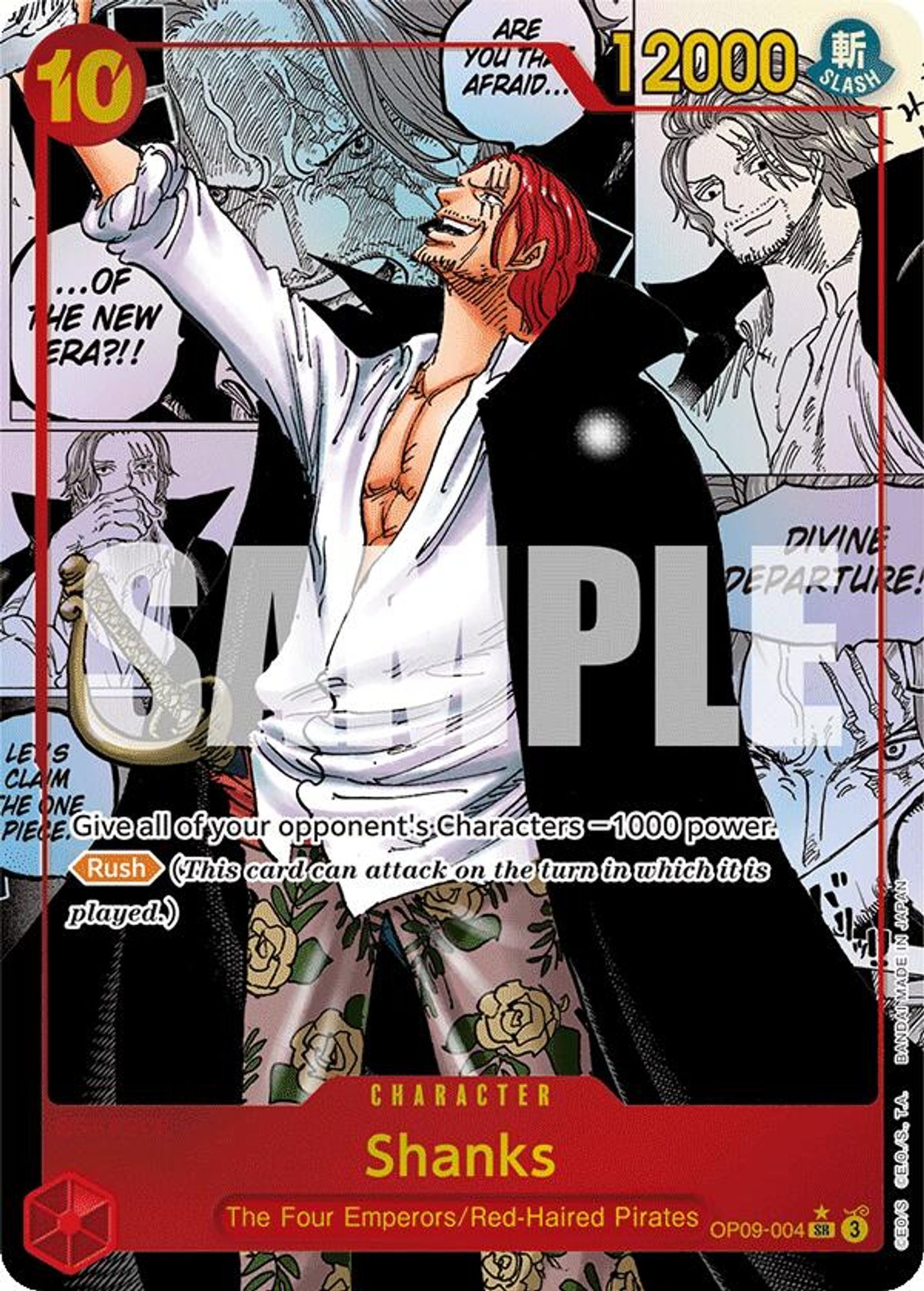 Buy One Piece Singles Online, One Piece Singles Trading Cards, One ...