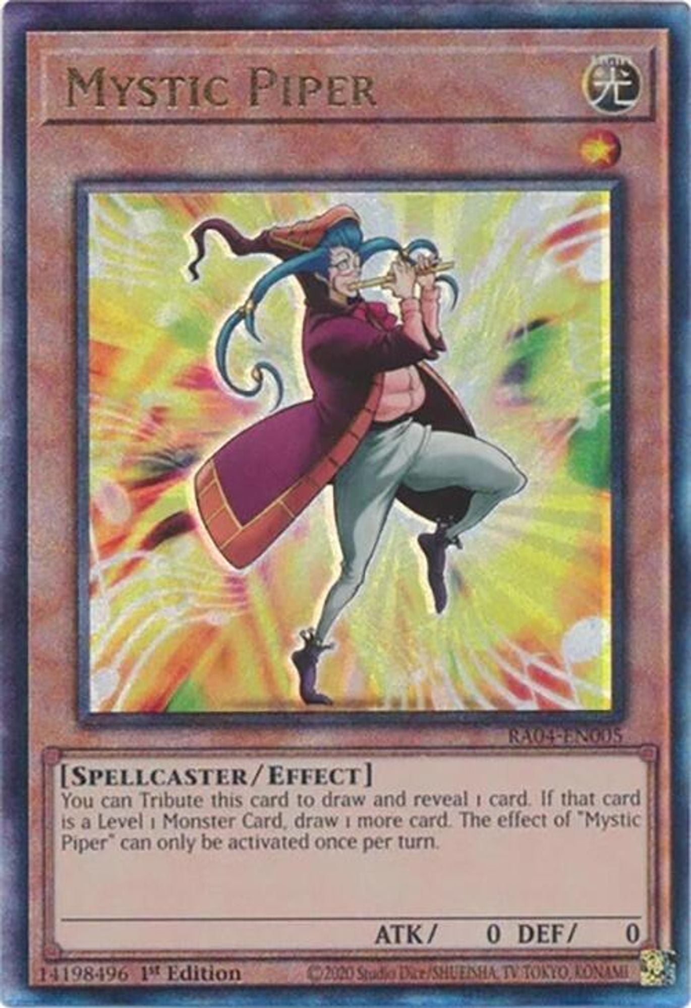 Mystic Piper (PUR) | Ozzie Collectables