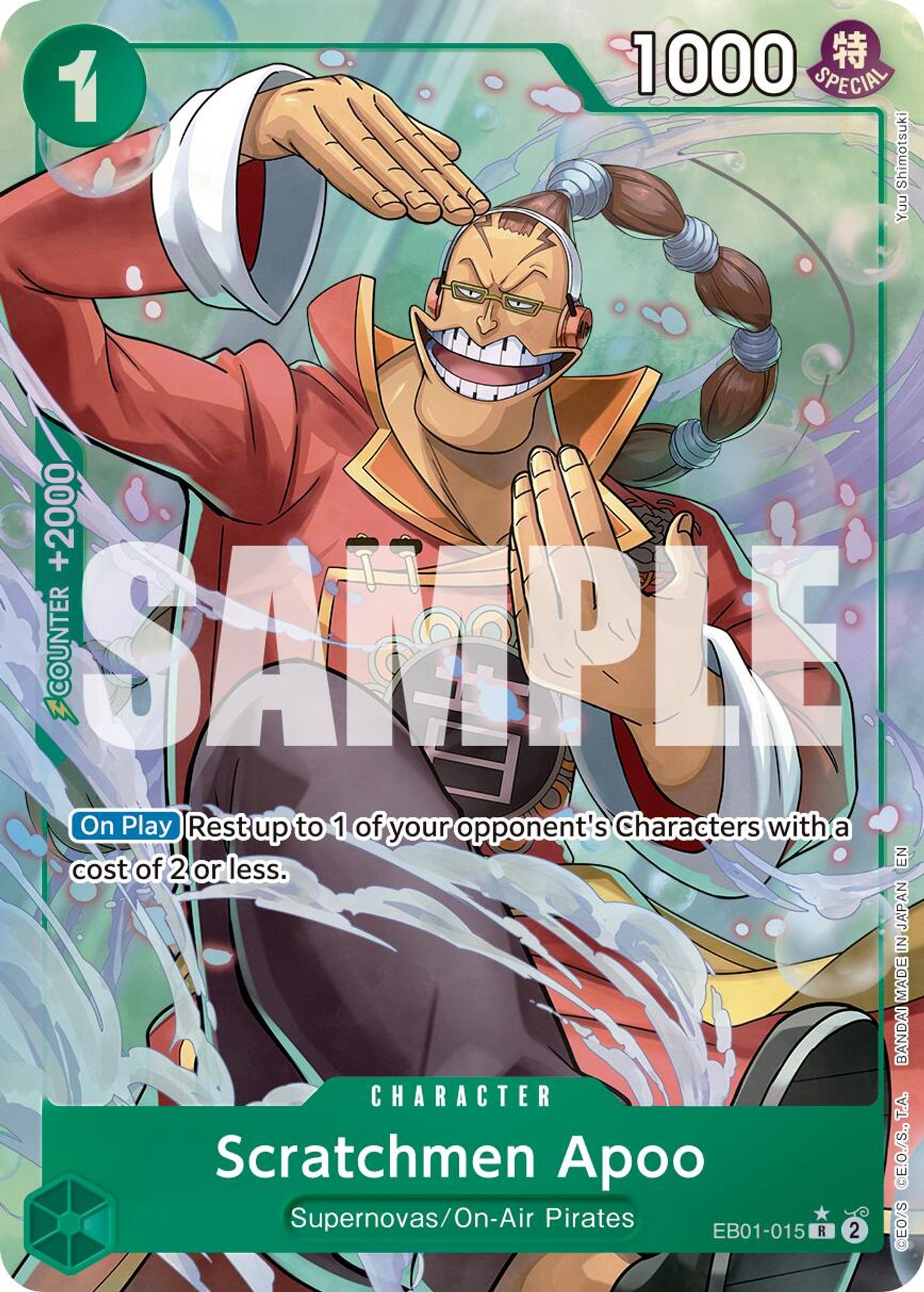 Scratchmen Apoo - EB01-015 (Alternate Art) | Ozzie Collectables