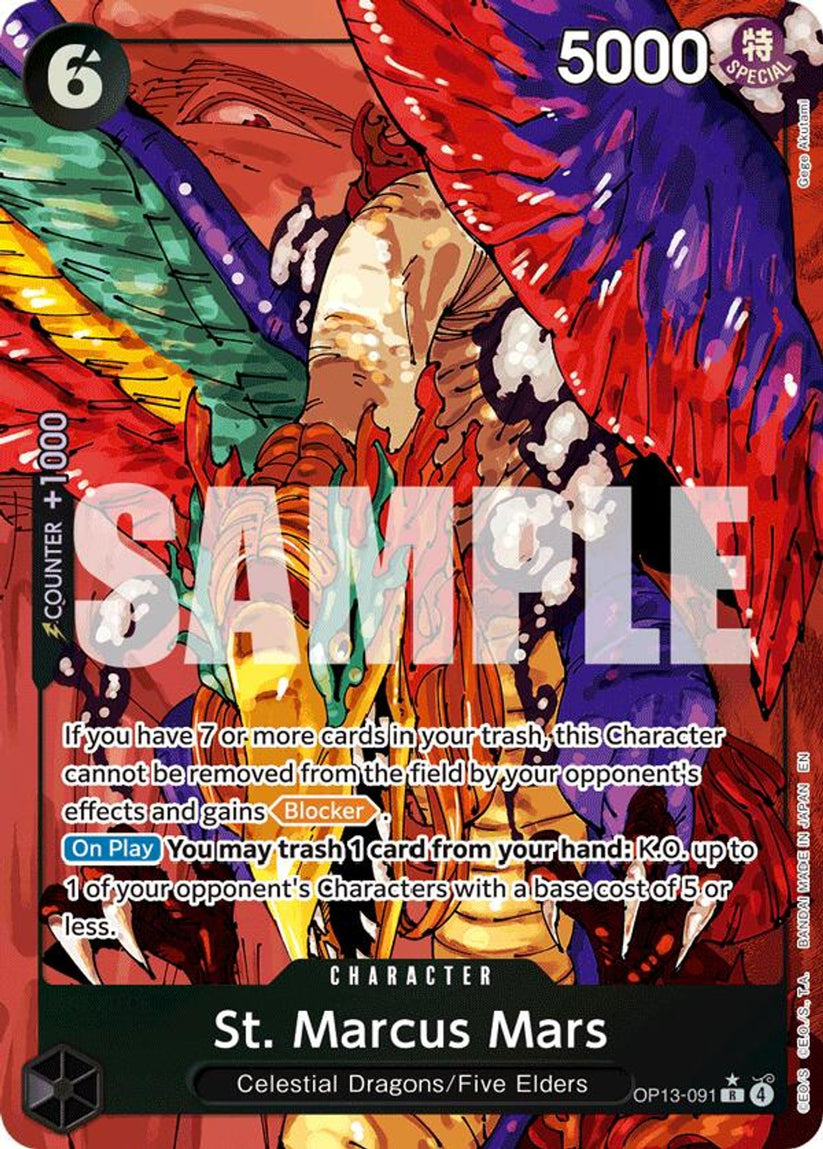 St. Marcus Mars (Alternate Art) | Ozzie Collectables