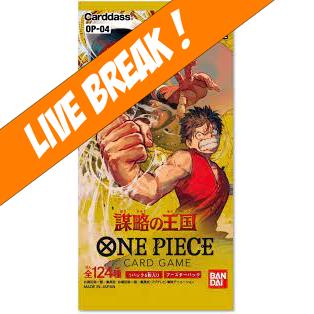 [ Live Break ] One Piece Card Game - Kingdom Of Intrigue OP-04 Booster Pack (Japanese) | Ozzie ...