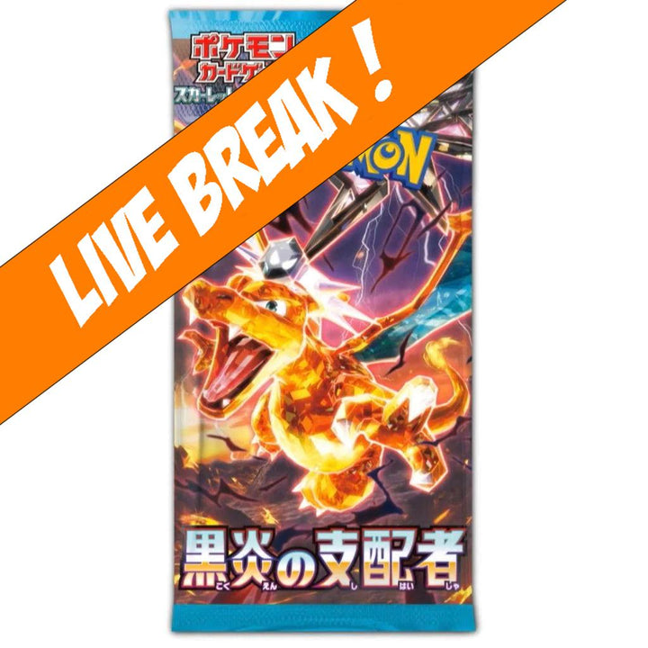 Live Break Pokemon Booster Packs – Ozzie Collectables