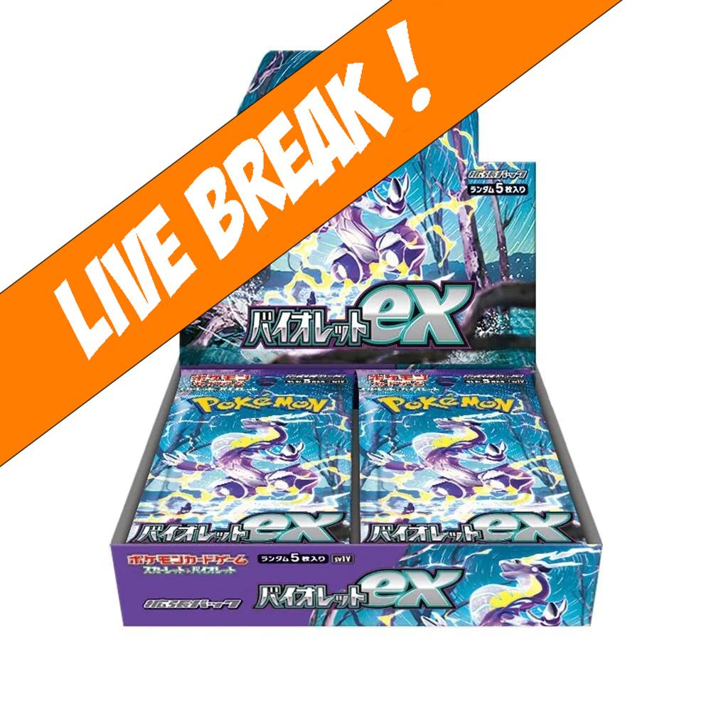 Live Break Pokemon Booster Boxes – Ozzie Collectables