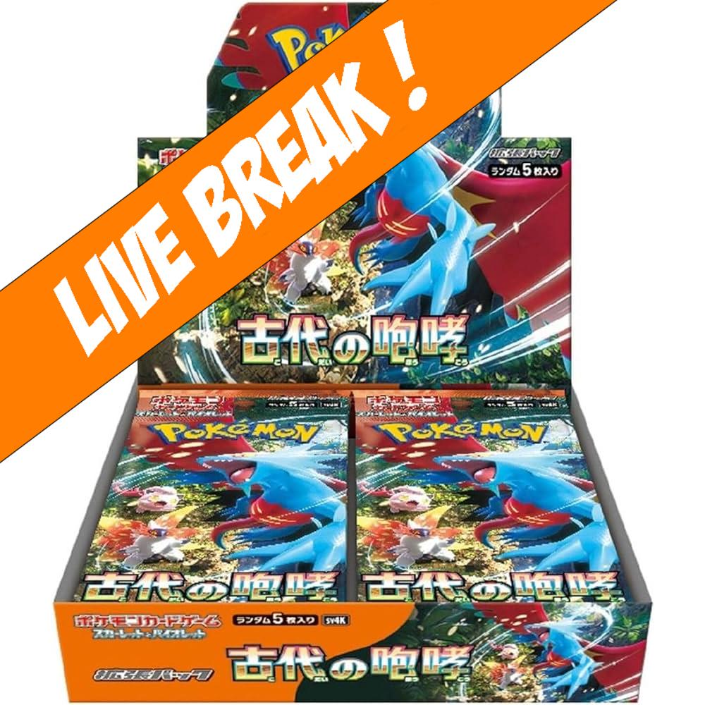 [ Live Break ] Ancient Roar - Pokémon TCG Scarlet & Violet SV4K ...