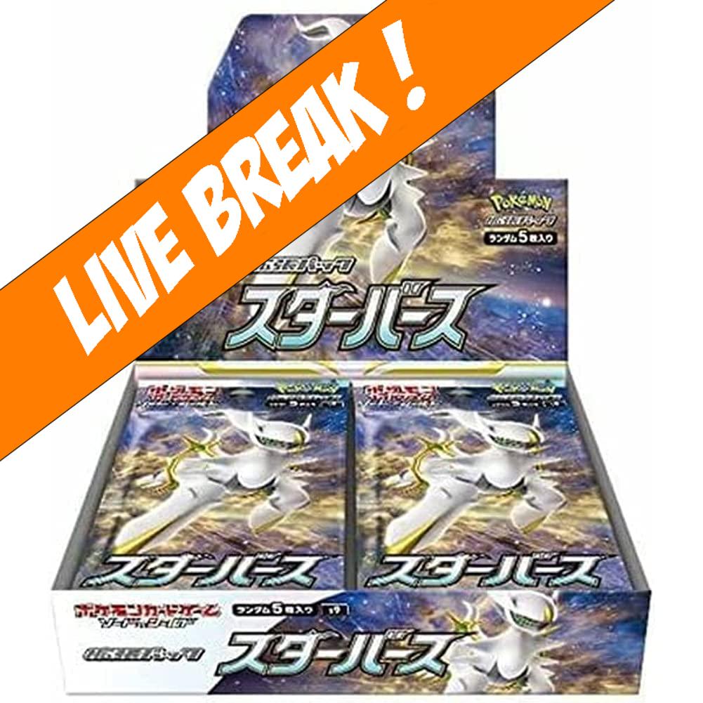 Live Break Pokemon Booster Boxes – Ozzie Collectables