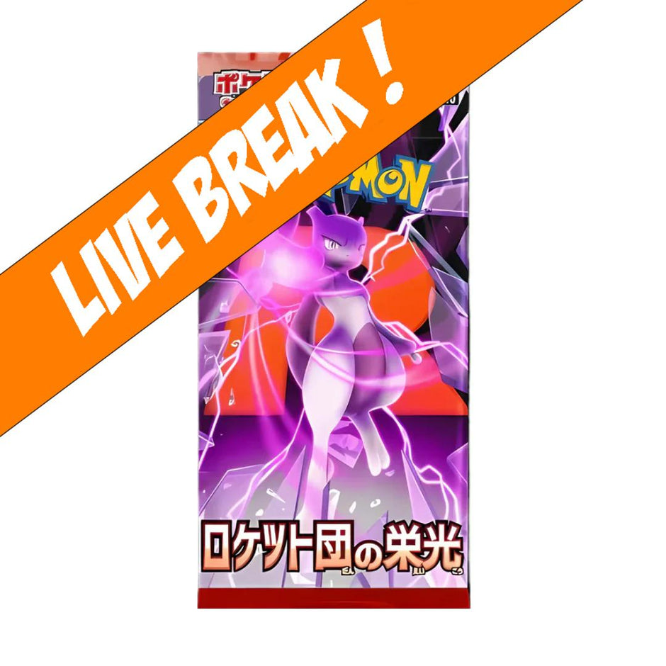 Live Break Pokemon Booster Packs – Ozzie Collectables