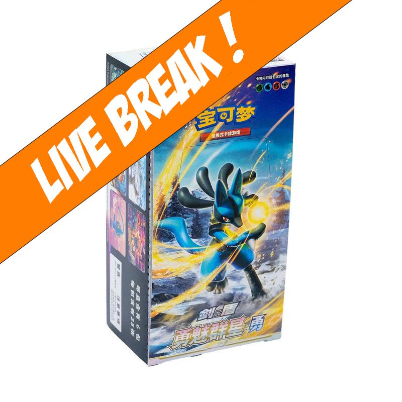Live Break Pokemon Booster Boxes – Ozzie Collectables
