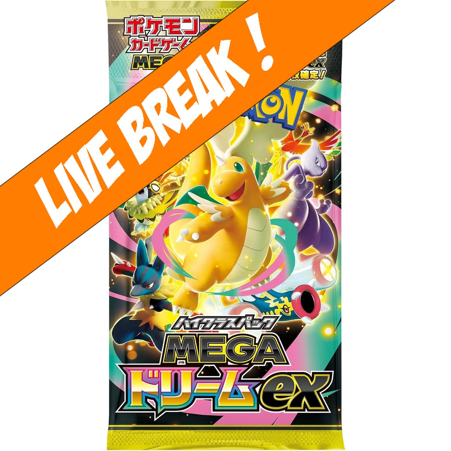 [ Live Break ] Mega Dream - Pokémon TCG M2a Booster Pack (Japanese) | Ozzie Collectables