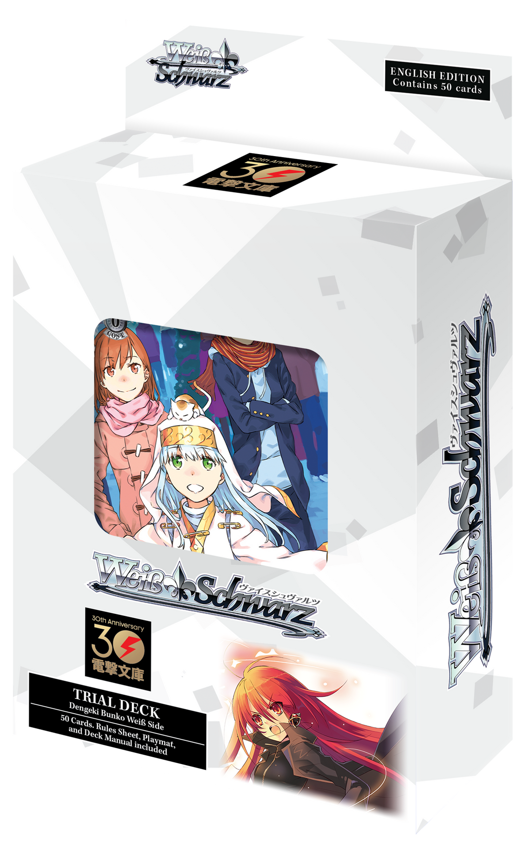 Buy Weiss Schwarz Trading Card Game Online Weiss Schwarz Trading Card