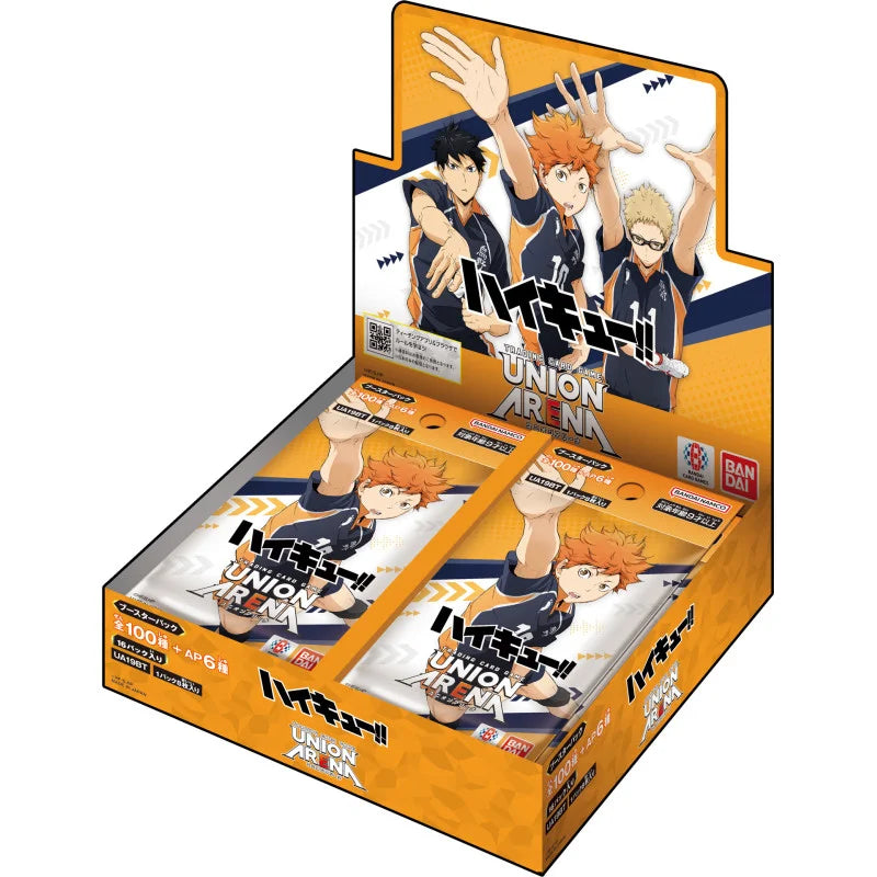 Union Arena TCG - Haikyuu!! UA19BT Booster Box [Japanese] – Ozzie ...