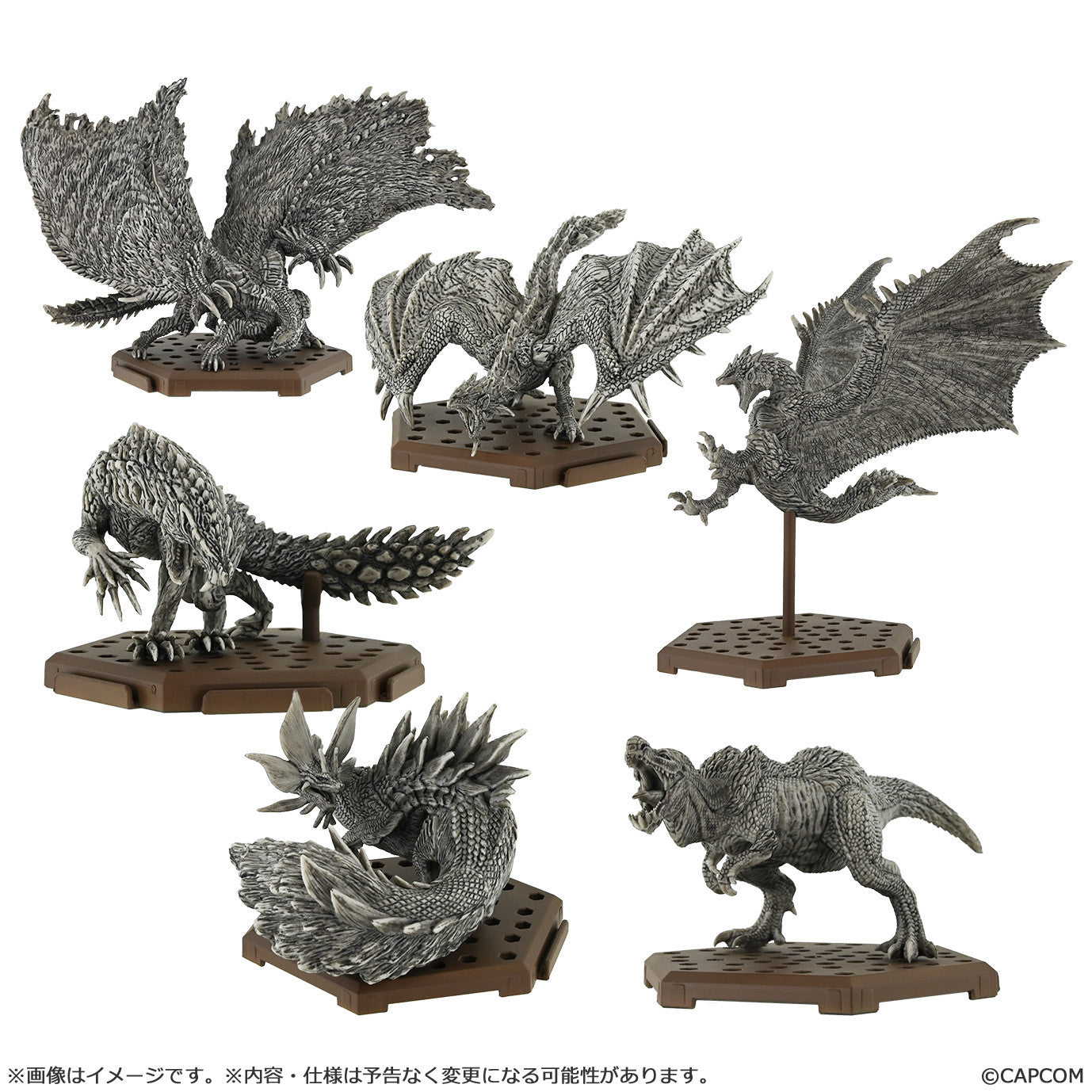 Monster Hunter Capcom Figure Builder Monster Hunter Standard Model Plus ...