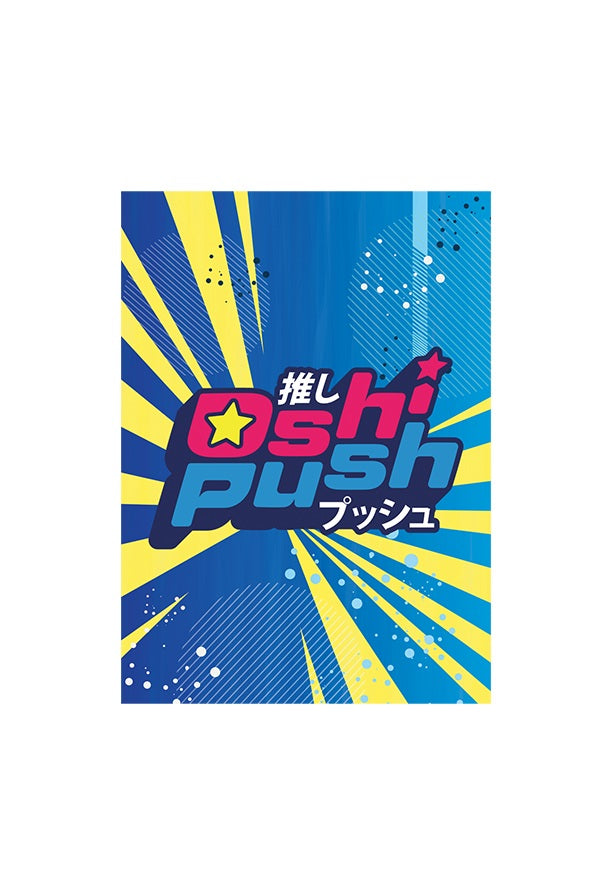 Oshi Push TCG: Player's Choice OshiPush Sleeves | Ozzie Collectables