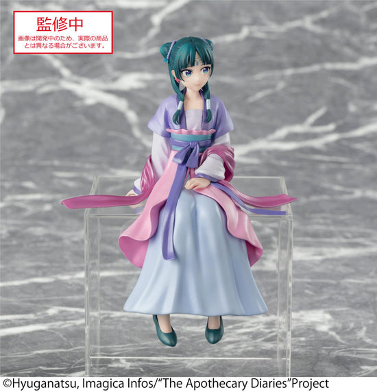 TV Anime The Apothecary Diaries PM Perching Figure Maomao Moon Fairy ...